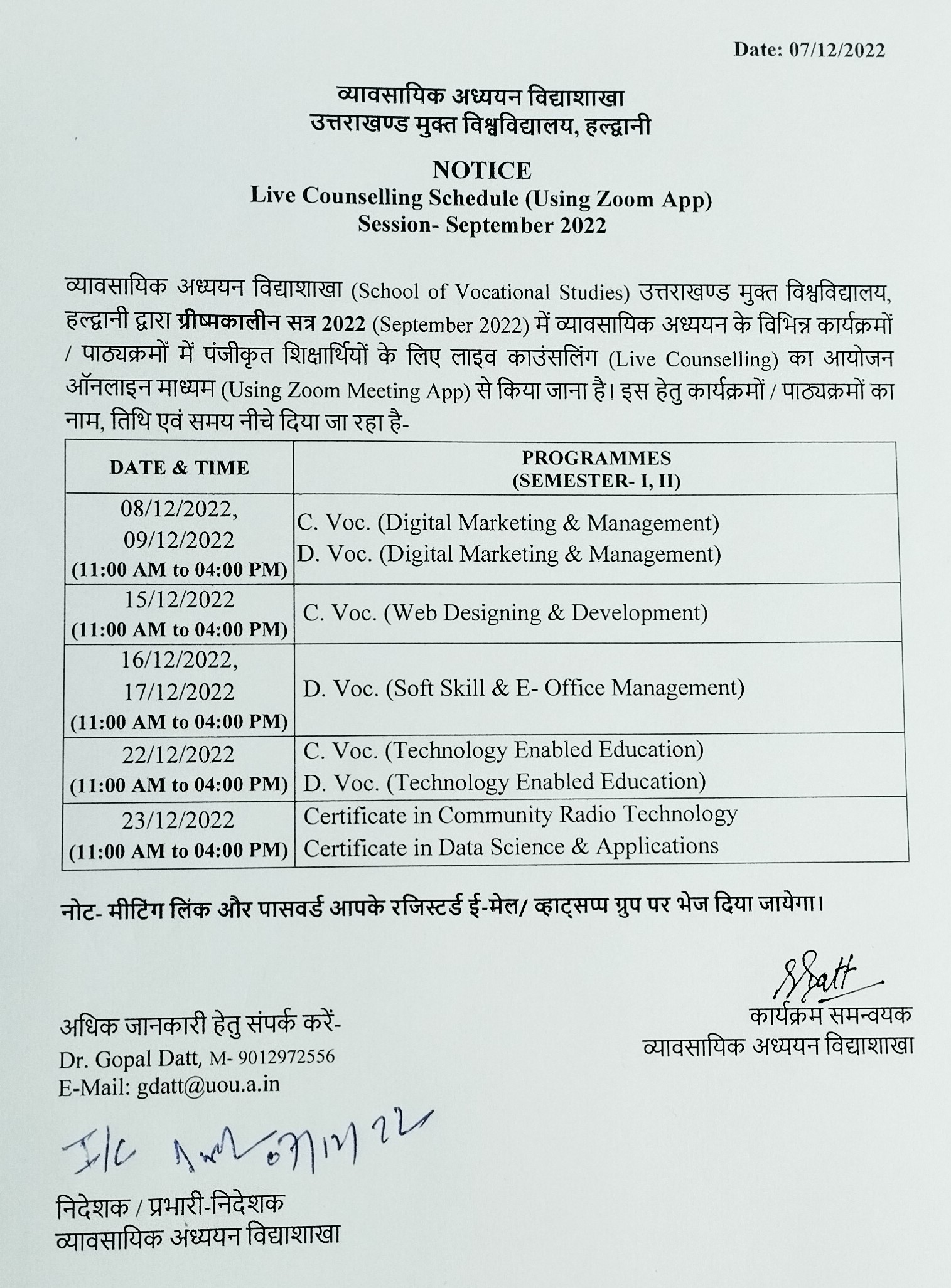 School of Vocational Studies : Live Counselling Notice [December 2022 ...