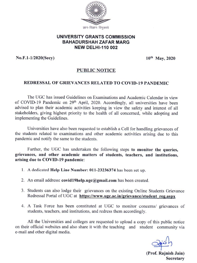 Public Notice - Redressal of Grievances Related to COVID-19 Pandemic | Uttarakhand Open University