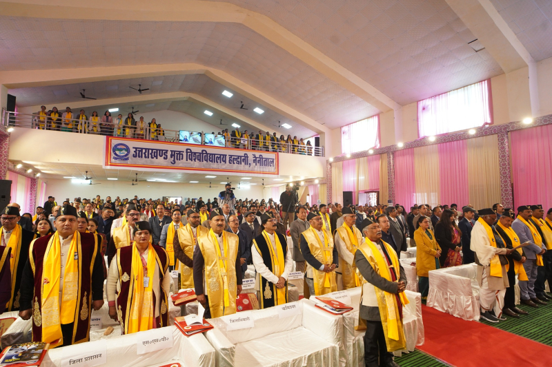 9th Convocation Ceremony | Uttarakhand Open University